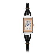 Reverso One Cordonnet watch | Jaeger-LeCoultre | The Jewellery Editor