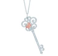 Rare pink diamonds are the star in Tiffany & Co's Pink Melee collection ...