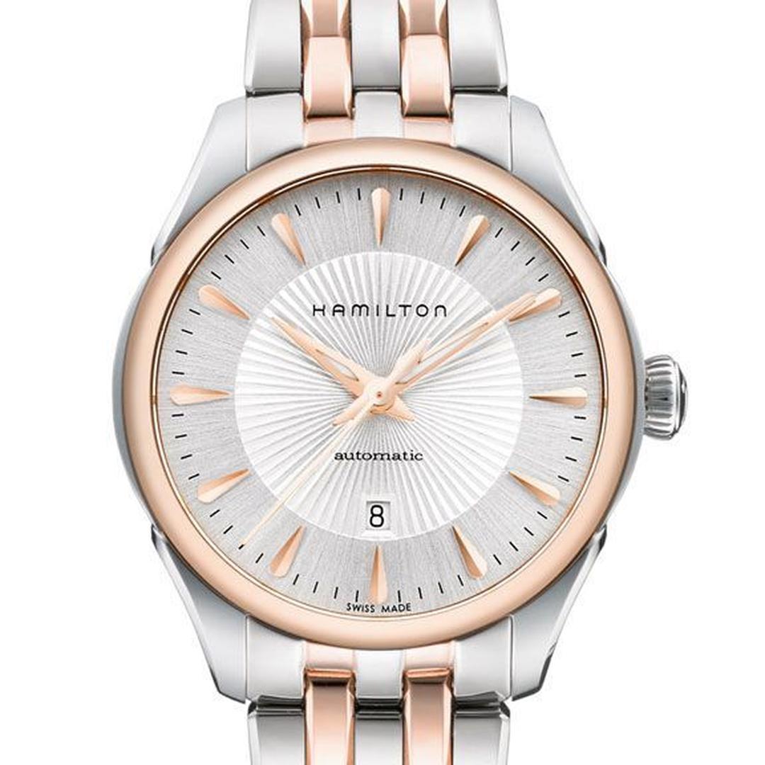 Hamiltonwatch Brandimage